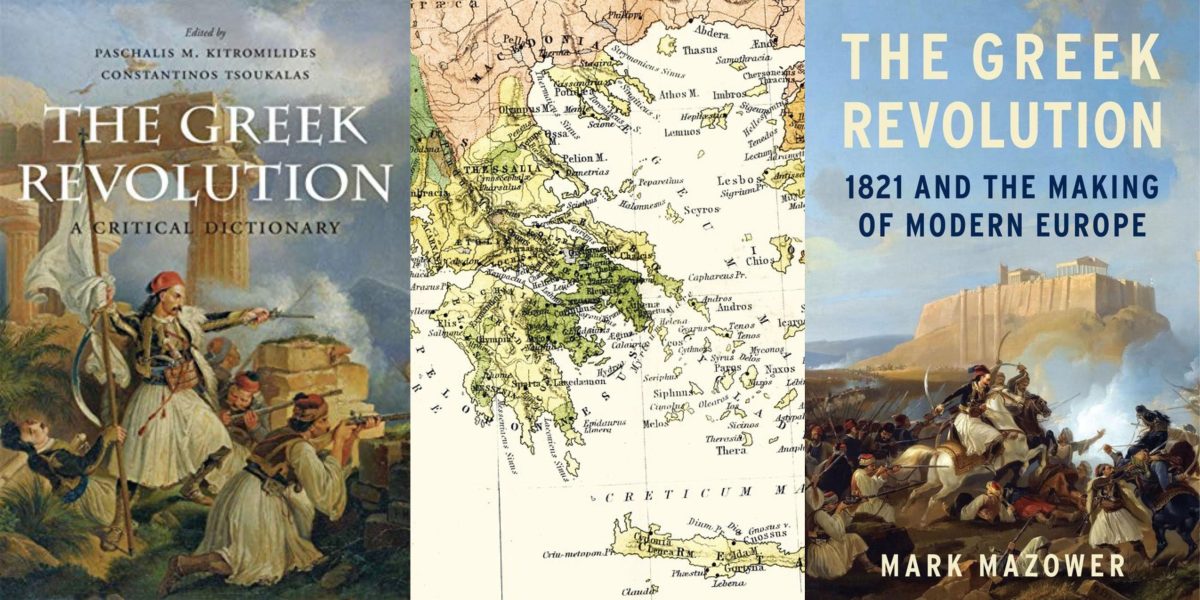 Fighting for Freedom, 200 years since the Greek Revolution – EuroClio ...