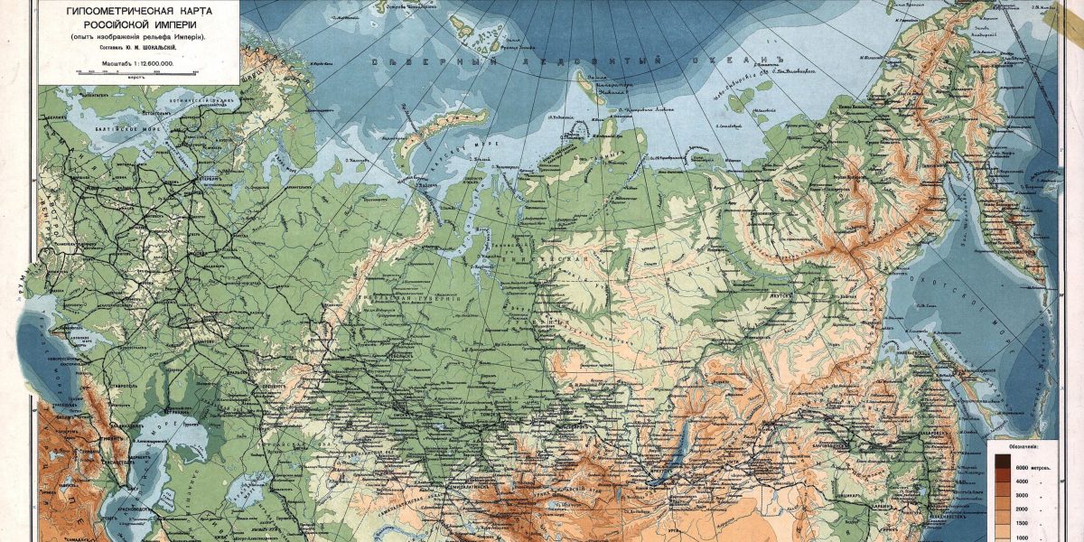 Changes of history and civics curriculum and textbooks in Russia in the ...